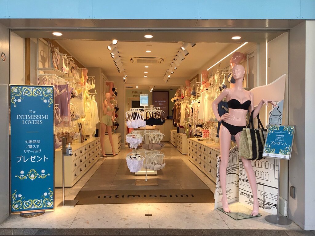 Giyim mağazası Intimissimi, Kyoto, foto