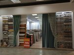 Салон штор (Kirovogradskaya Street No:15), perde ve korniş üreticileri  Moskova'dan