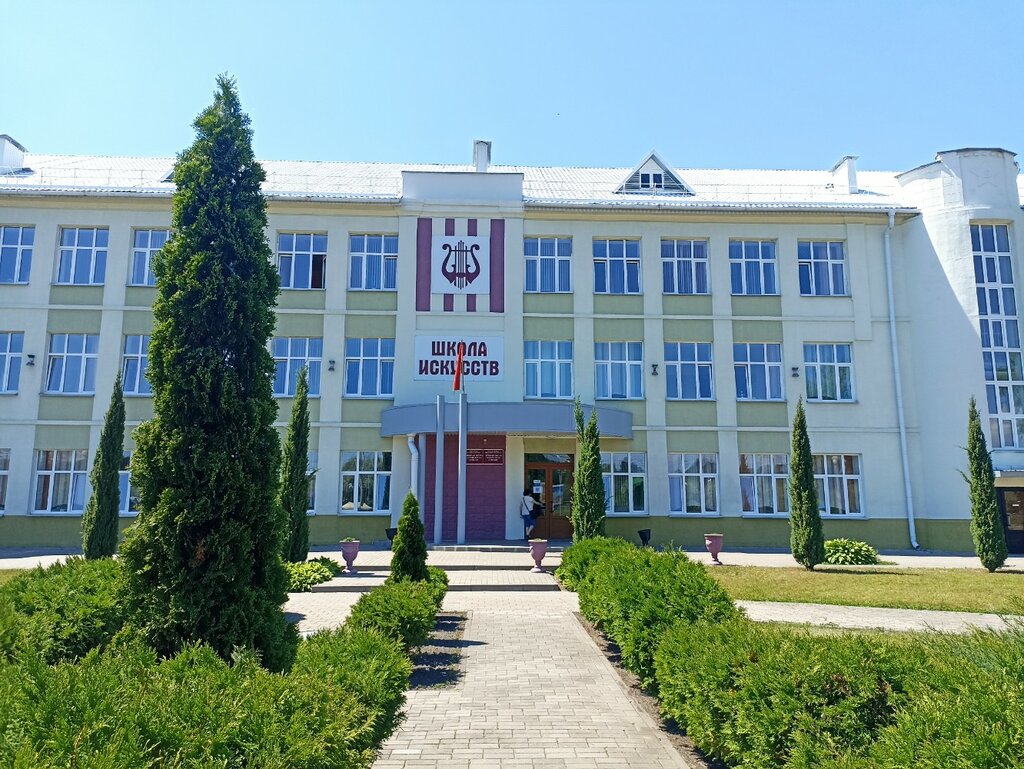 Sanat okulları Shkola Iskusstv № 6 Detskaya g Gomelya Guo, Gomel, foto