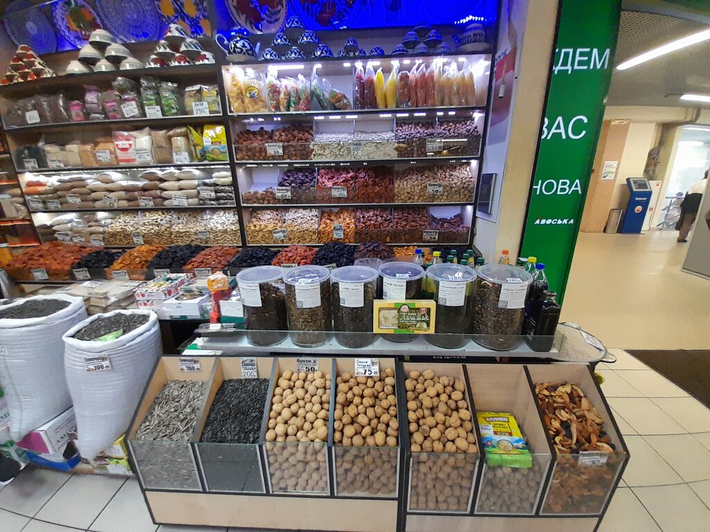 Kuruyemiş, atıştırmalık, kuru meyve Орехи и сухофрукты, Moskova, foto