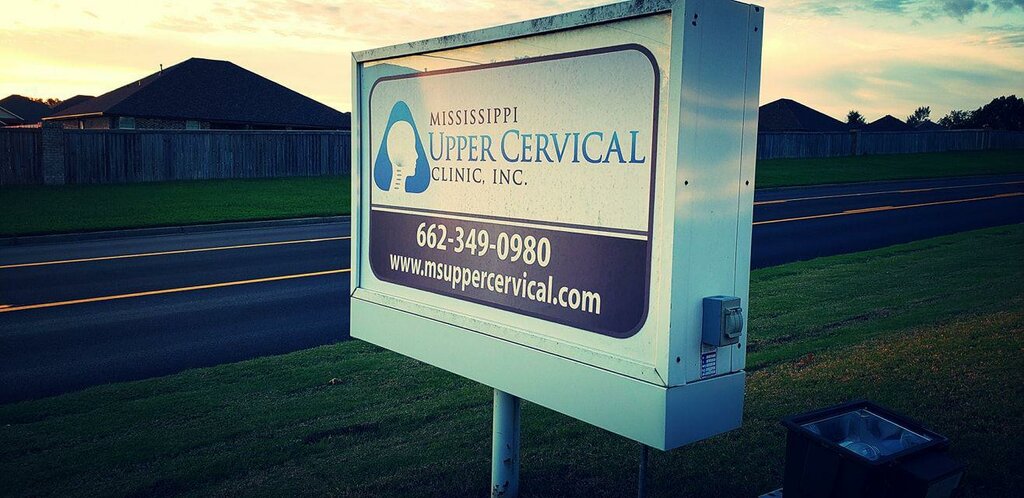 Tıp merkezleri ve klinikler Mississippi Upper Cervical Clinic, Inc, Missisippi Eyaleti, foto