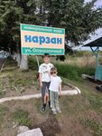 Шмаковский источник нарзан (Primorye Territory, Kirovskiy rayon, Gornoklyuchevskoye gorodskoye poseleniye), pınar, çay  Primoriye'den