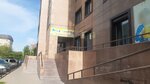 Aristocratic (Shokan Ualikhanov Street No:12), anaokulları  Astana'dan