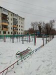 Спортплощадка (gorodskoy okrug Chelyabinsk, Kurchatovskiy District), spor alanı  Çeliabinsk'ten