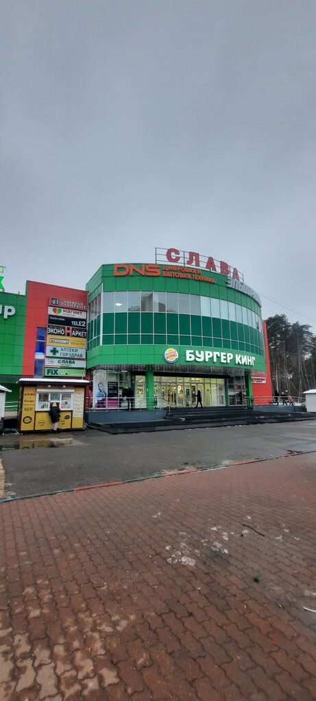 Ortopedik ürünler Ortograd, Protvino, foto