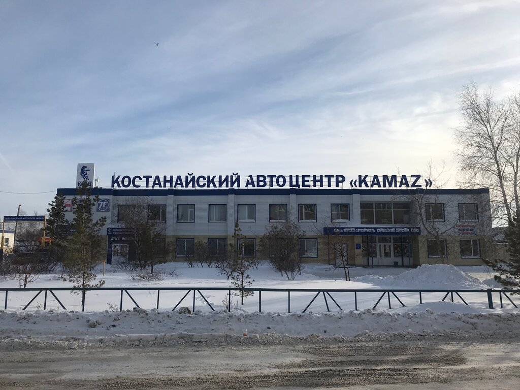 Kamyon ve ağır vasıta satış ve servis firmaları Qostanaı Kamaz avtoortalyǵy SRKP, Kostanay, foto