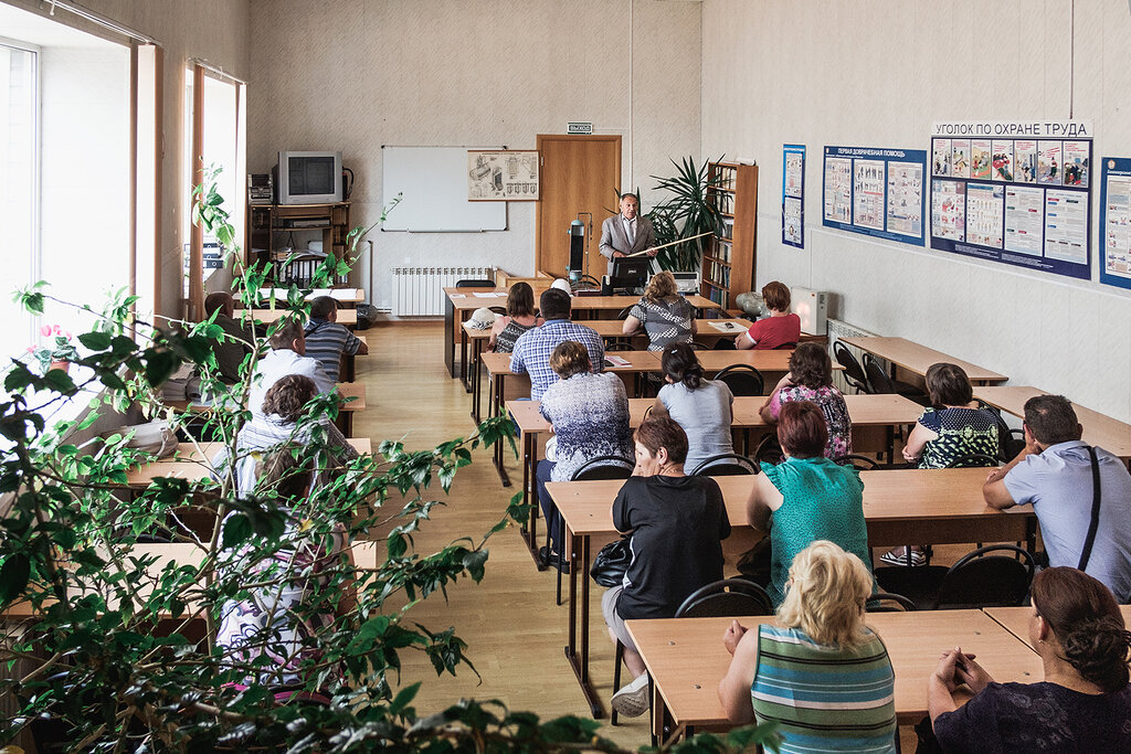 Meslek kursu Training course Combine Belebeevsky, Belebey, foto