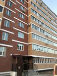 Apartment on Primorskogo Komsomola (улица Приморского Комсомола No:29Б), kısa süreli konaklama  Bolşoy kamen'den
