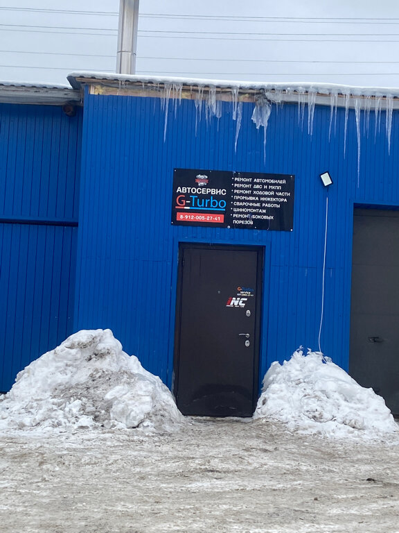 Otomobil servisi G_turbo service, Udmurtiya, foto