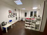 LabLook (Sharikopodshipnikovskaya Street No:22), kaş ve kirpik salonu  Moskova'dan