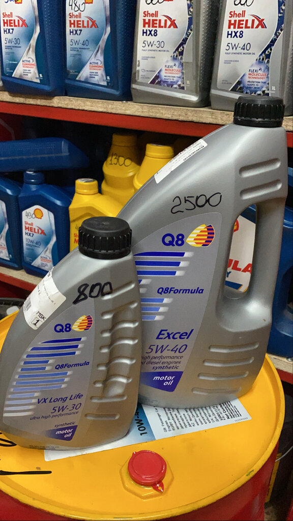 Otomobil yedek parçaları Auto parts Store “AvtoPlaza”, Orel, foto