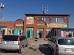 Дорожное (Parkovskaya ulitsa No:41А, Village of Romanovka), kafe  Primoriye'den