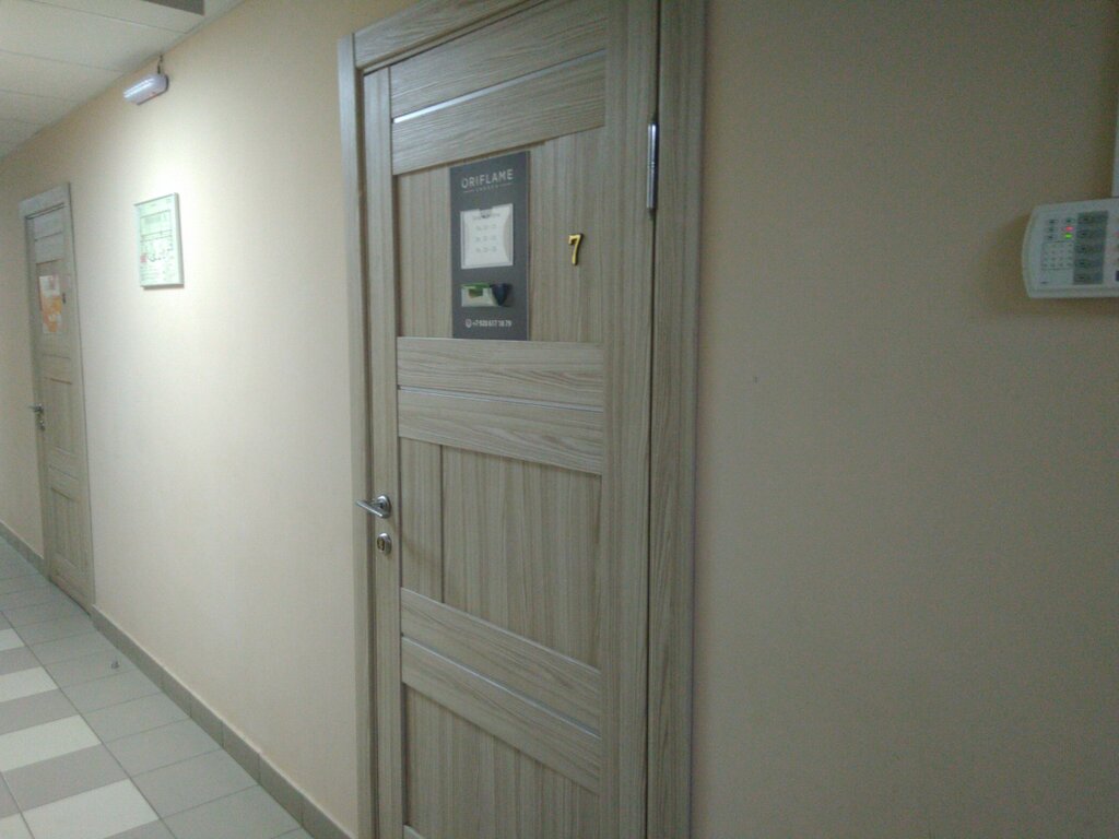Kozmetik ve parfümeri mağazaları Oriflame, Kaluga, foto