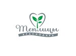 Teplici Krasnodara (Rostov Highway No:55), sera ekipmanları  Krasnodar'dan