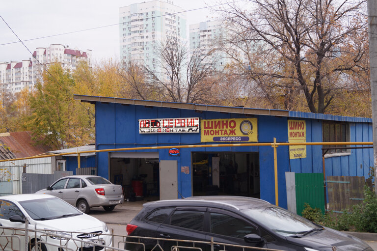 Otomobil servisi Carservice, Samara, foto