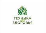 Техника для здоровья (ulitsa Tolstogo No:133), ortopedik ürünler  Novosibirsk'ten