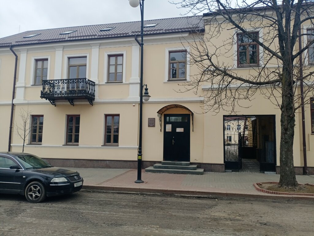 Kütüphaneler Церковная библиотека, Grodno, foto