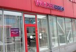 Wildberries (Uskovskiy Drive No:2к1, Golikovo Village), teslimat noktası  Moskova ve Moskovskaya oblastından