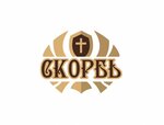 Память (Autonomous Republic of Crimea, Feodosia), düğün, toplantı salonu  Feodosya'dan (Kefe'den)