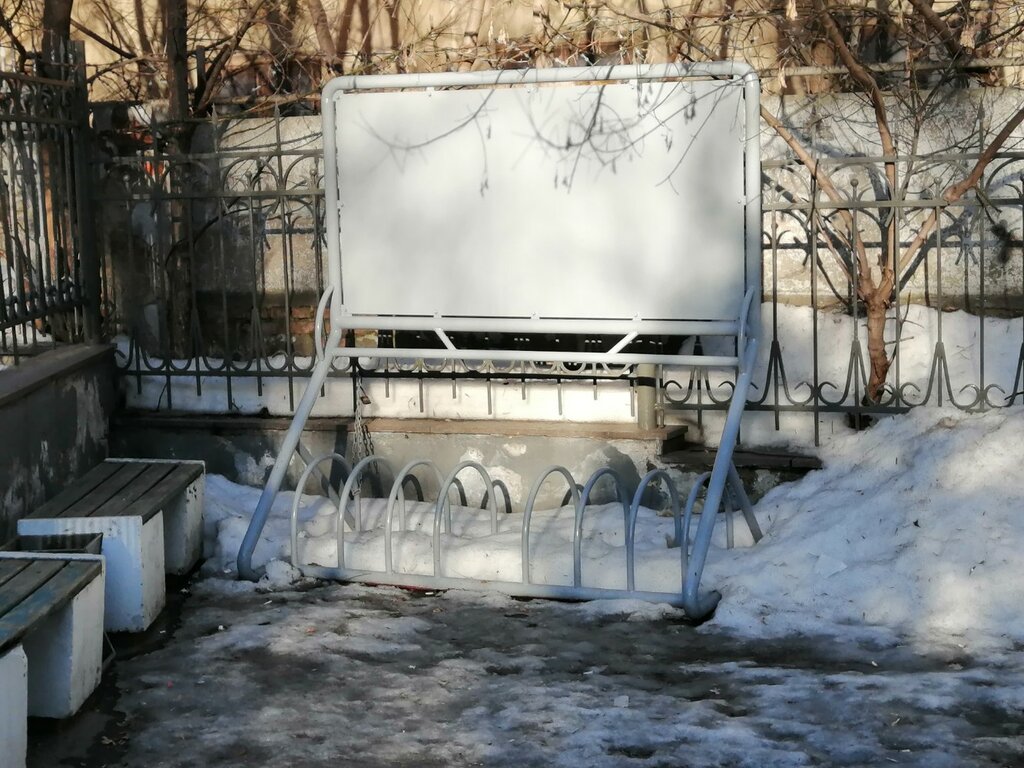 Bisiklet park yerleri Bicycle parking, Moskova, foto