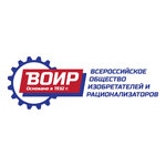 All-Russian Society of Inventors and Innovators (Berezhkovskaya Embankment No:24), yeni teknolojiler  Moskova'dan
