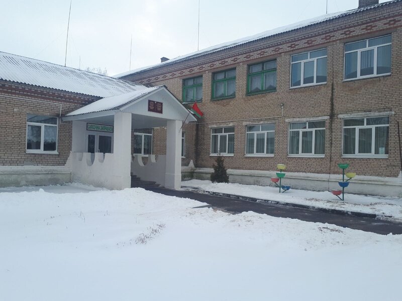 Ortaokul Seriaghskaya Srednyaya shkola Guo, Minskaya oblastı, foto
