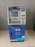 ВТБ банк, банкомат (Janki Kupaly Avenue No:87), atm'ler  Grodno'dan