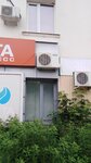 Xkond (Universitetskaya Street No:35А), klima kurulumu  Cheboksary'den