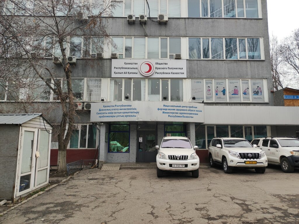 Sivil toplum kuruluşları Red Crescent of Kazakhstan, Almatı, foto