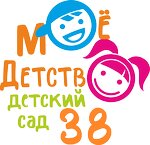 Детский сад № 38 (Suzdalskoe Highway No:24к4), anaokulları  Saint‑Petersburg'dan