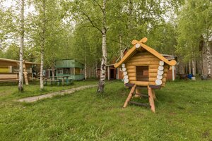 Чигирно (Perm Territory, Yurlinskiy munitsipalny okrug), hayvanat bahçeleri  Permski krayından
