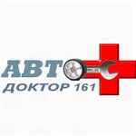 Autodoctor161 (Dovatora Street No:147), kaplama hizmetleri  Rostov‑na‑Donu'dan