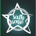 Sixth Sense (Yadrinceva Lane No:86), müzik okulları ve konservatuarlar  Barnaul'dan
