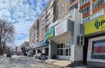 Prego (Tereshkovoy Street No:251), çanta ve valiz mağazaları  Orenburg'dan
