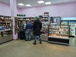 Центральный буфет (ulitsa Lenina No:50), market  Kıştım'dan