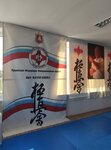 Грифон (Судакская улица No:1А), spor kulüpleri  Aluşta'dan