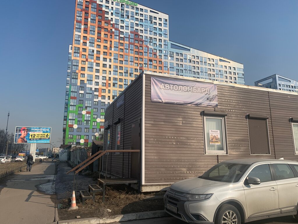 Kredi karşılığı araç rehini Автоломбард Невский, Saint‑Petersburg, foto