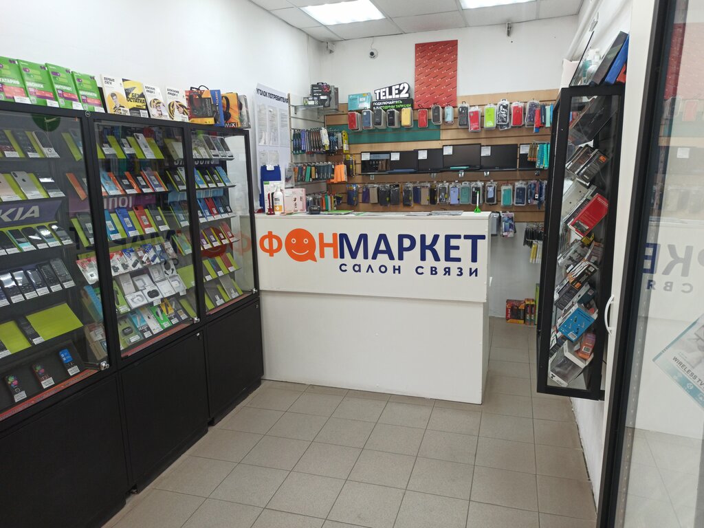 Cep telefonu ve aksesuarları satış mağazaları Phonemarket, Orlovskaya oblastı, foto