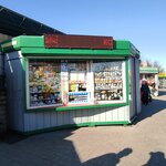 Бакалейные (Grodna, Pryniomanski Microdistrict, Pryniomanski-2 Microdistrict), market  Grodno'dan