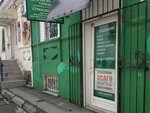 Страховая компания (Турецкая улица No:2), sigorta şirketleri  Simferopol'dan (Akmescit'ten)