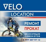 Velo location (Yubileynaya Street No:40к3), bisiklet tamircileri  Mytişçi'den