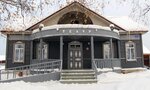 МБУ Мотыгинский районный драматический театр (Sovetskaya ulitsa No:26Б, posyolok gorodskogo tipa Motygino), tiyatrolar  Krasnoyarski krayından