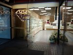 Yuvelirnyj mir (ulitsa Professora Baranova No:34), kuyumcular  Kaliningrad'dan