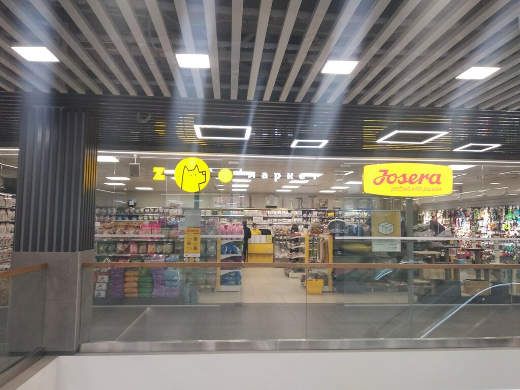 Petshop Zooмаркет, Minsk, foto