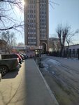 Рязанский (Ryazansky Avenue No:8Ас14), i̇ş merkezi  Moskova'dan