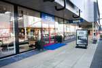 Auping Store Nijmegen (Wijchenseweg No:166), yatak üreticileri