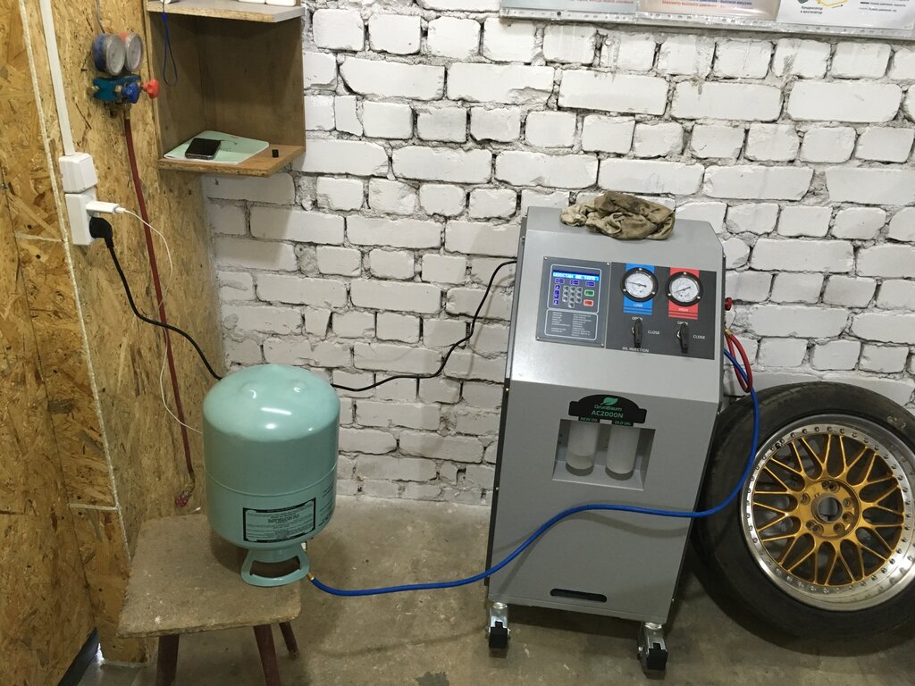 Otomobil kliması firmaları Avto A/c, Orlovskaya oblastı, foto
