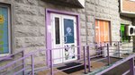 Studio Spa- Estet (Koltsevaya ulitsa No:4/2, Yantarniy Microdistrict), solaryumlar  Balaşiha'dan