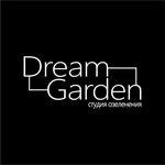 Dream Garden (Partizanskaya Street No:132), peyzaj tasarımı  Barnaul'dan