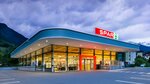 Spar (Goldbergstraße No:47, Bad Hofgastein), süpermarket  Bad Hofgastein'dan